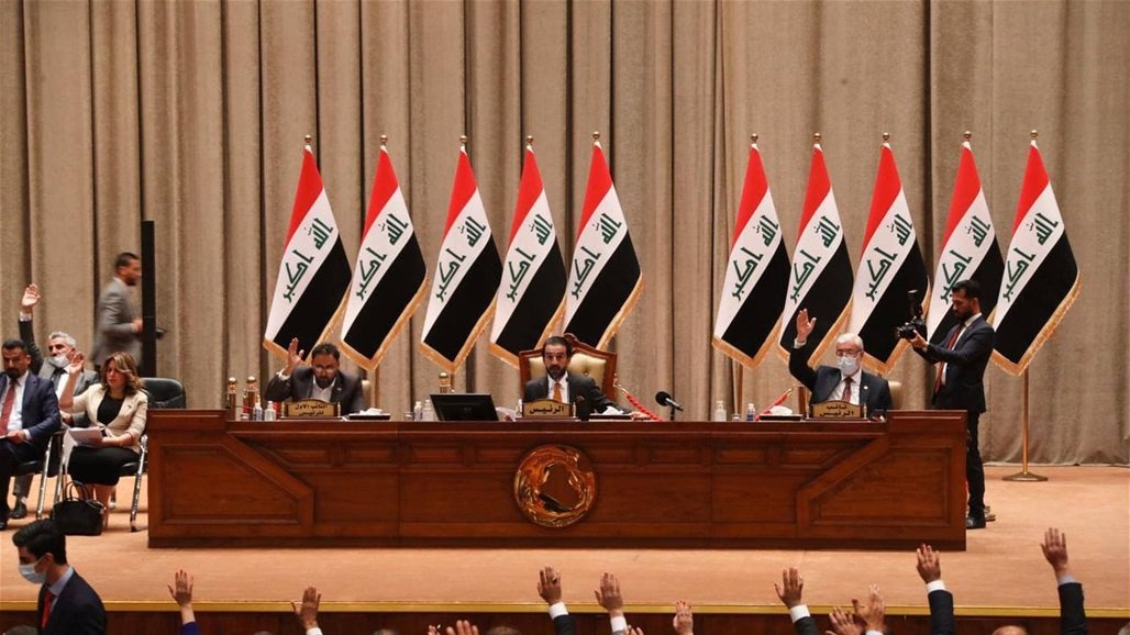 Iraqi parliament passes much-awaited 2021 budget | INSIGHT | Iraq