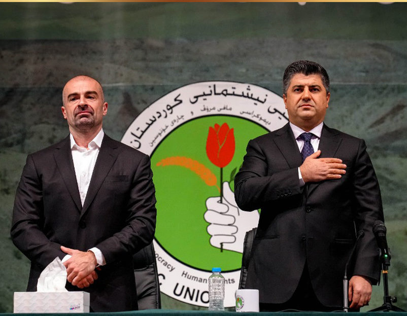 PUK co-leaders attend meeting in sudden change of attitude | INSIGHT | Iraq