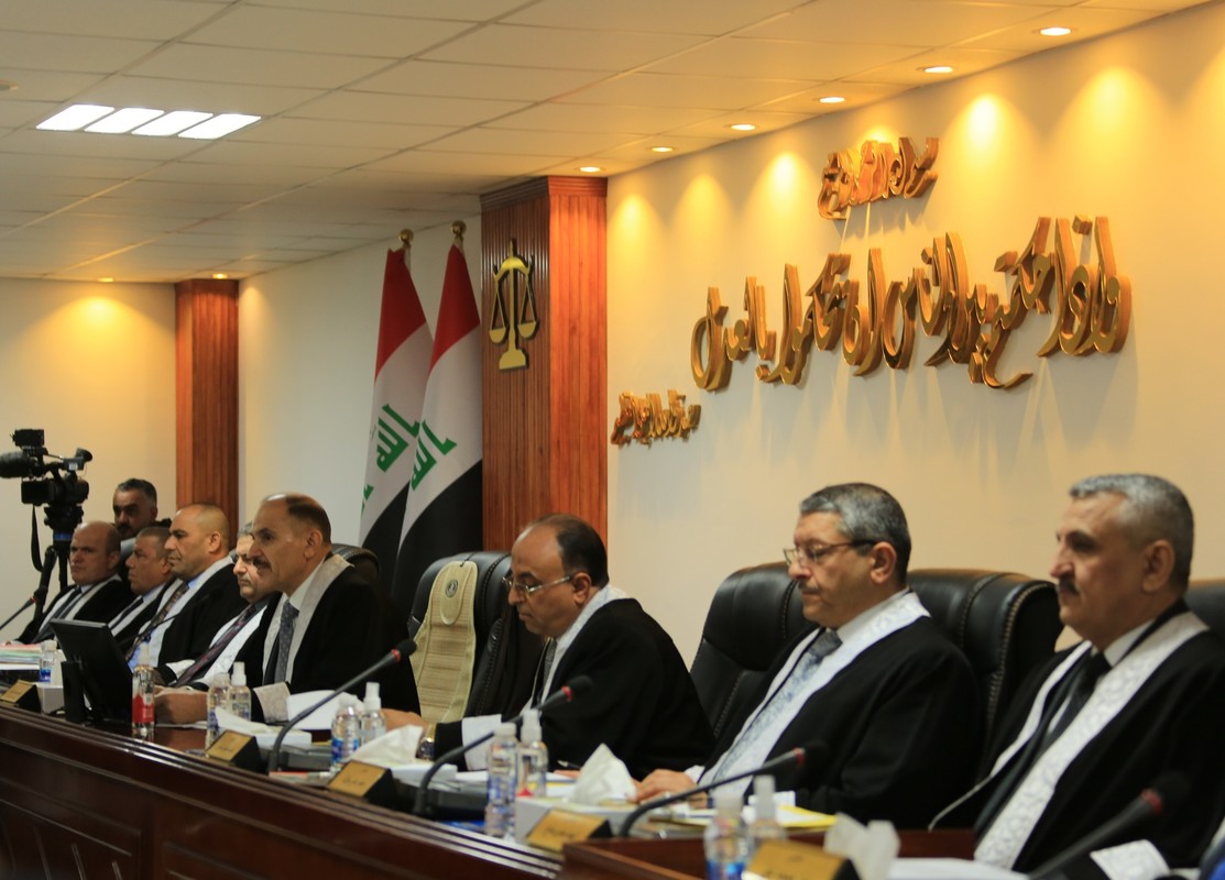 Iraqi Supreme Court quashes challenge to elected Speakership | INSIGHT ...